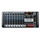 Shop Digital Mixers | Audio Mixers for Podcasting – ENPING AOMEI AUDIO